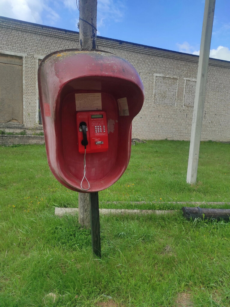 Ankesörlü telefon Таксофон, Tverskaya oblastı, foto