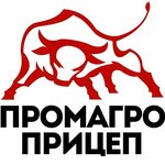 PromAgroPritsep (Moskovskiy Avenue No:52А), araç römorkları  Cheboksary'den