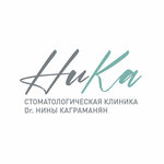 NiKa (Krasnopresnenskaya Embankment No:12), özel ağız ve diş sağlığı klinikleri ve muayenehaneleri  Moskova'dan