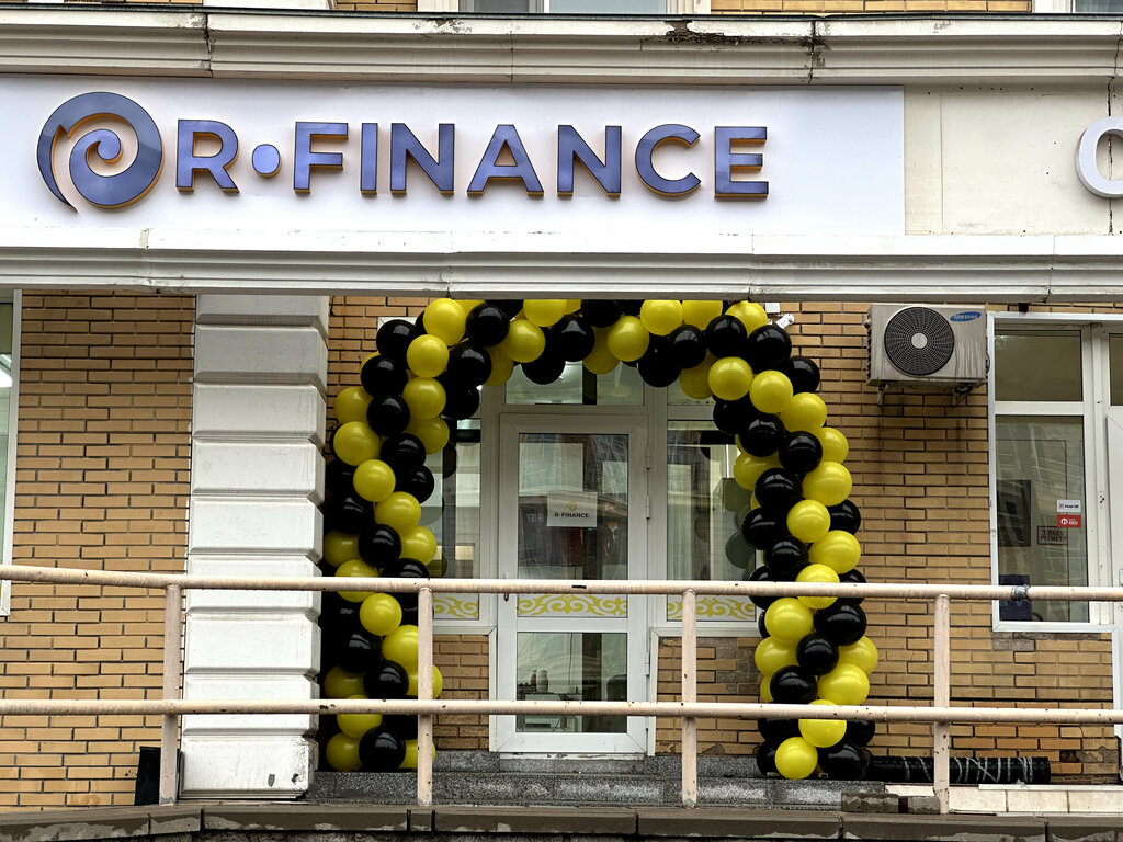 Mikrofinans R-finance, Astana, foto