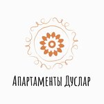 Duslar (ulitsa Kosmonavtov No:14), kısa süreli konaklama  Kazan'dan