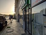 Aptek (Rustavi küçəsi No:96, Sumqayit), eczaneler  Sumgayıt'tan