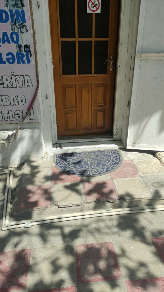 Kırtasiyeler Mektebli Levazimatlari, Bakü, foto