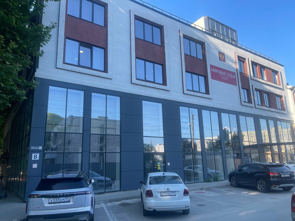 Çekici hizmeti Служба эвакуации, Anapa, foto