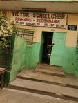 Victor Schoelcher Group (Rue C33 No:492, La commune Adjamé), ortaokul  Abican'dan