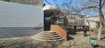U Pashi (Almaty Street No:38), market  Petropavl'dan (Petropavlovsk'tan)