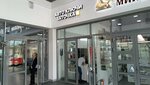 Автоключи (Rikhard Zorge Street No:11Б), araba anahtarları  Kazan'dan