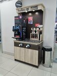 Barista (ulitsa Tankistov No:3), kahve otomatı  Saratov'dan