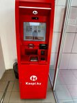 Kaspi Bank (Älikhanov street No:16), atm'ler  Karağandı'dan