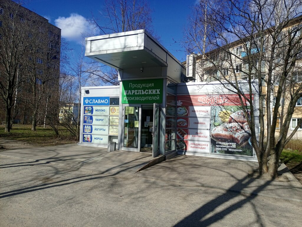 Gıda üreticileri Петрозаводский молочный комбинат, Petrozavodsk, foto