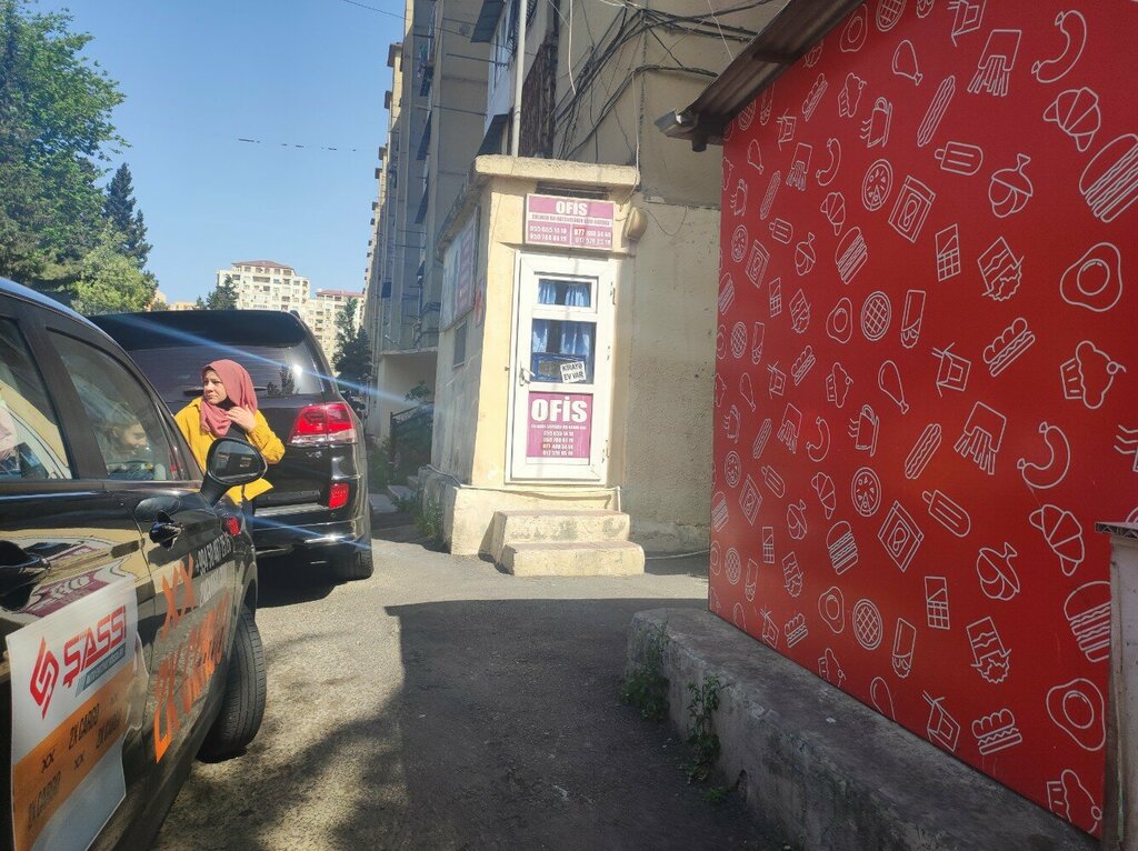 Emlak ofisi Ofis, Bakü, foto