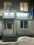 Almond (ulitsa Gazinura Gafiatullina No:42), ev tekstili mağazaları  Bügülme'den