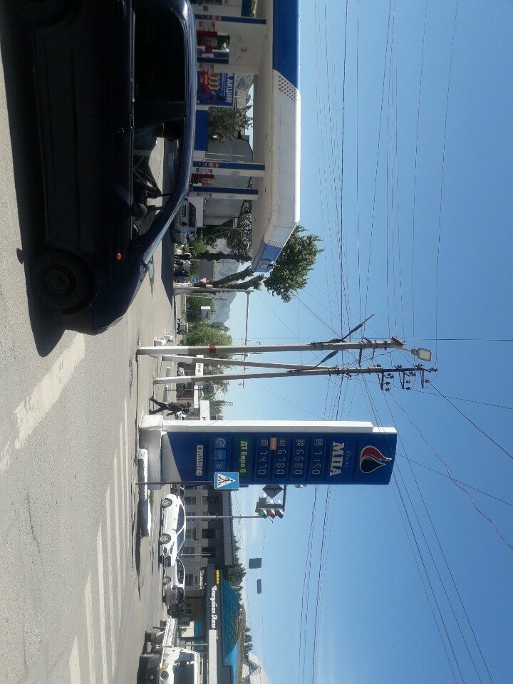 Benzin istasyonu MPA, Osh, foto