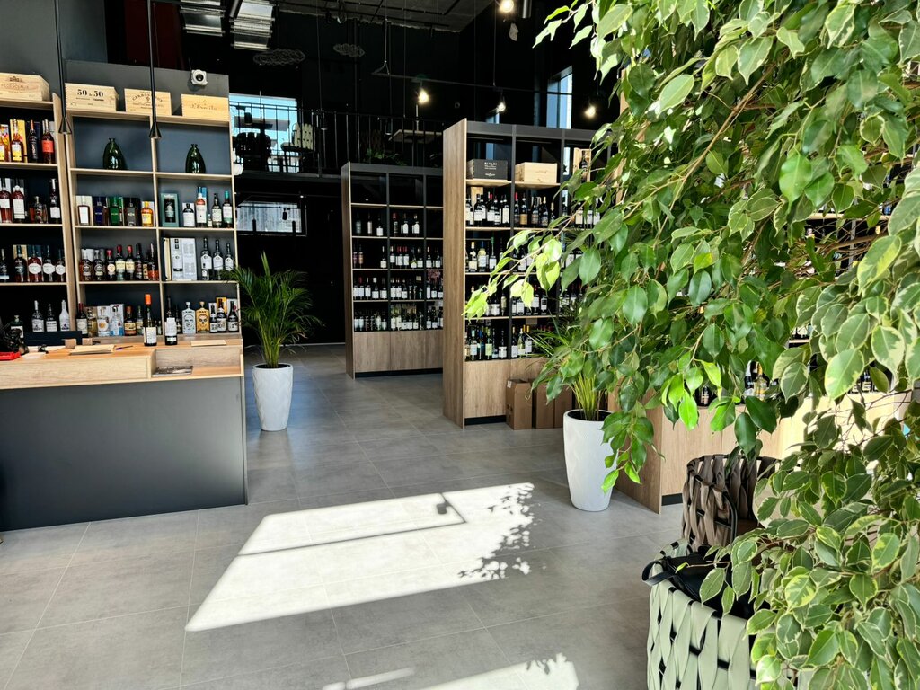 Alkollü içecekler Wine & Whiskey by Simple, Moskova, foto