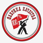 Фабрика качества (Volokolamskoye Highway No:71к1), peynirci  Moskova'dan