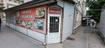 Столовая (Maldybayev Street No:16), kantin, yemekhane  Bişkek'ten