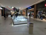 Anabi Jewelry (Qabanbaı Batyr dańǵyly No:62), kuyumcular  Astana'dan