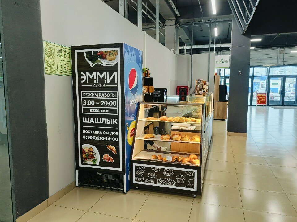 Ekmek fırını Эмми, Izhevsk, foto