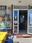 Fast Food (улица Ак-Мечеть No:1, посёлок городского типа Гвардейское), fast food  Kırım Cumhuriyeti'nden