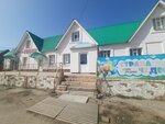 Страна чудес (Tsvetochnaya ulitsa No:1с1, Solnechniy Microdistrict), oyun odası  Sterlitamak'tan