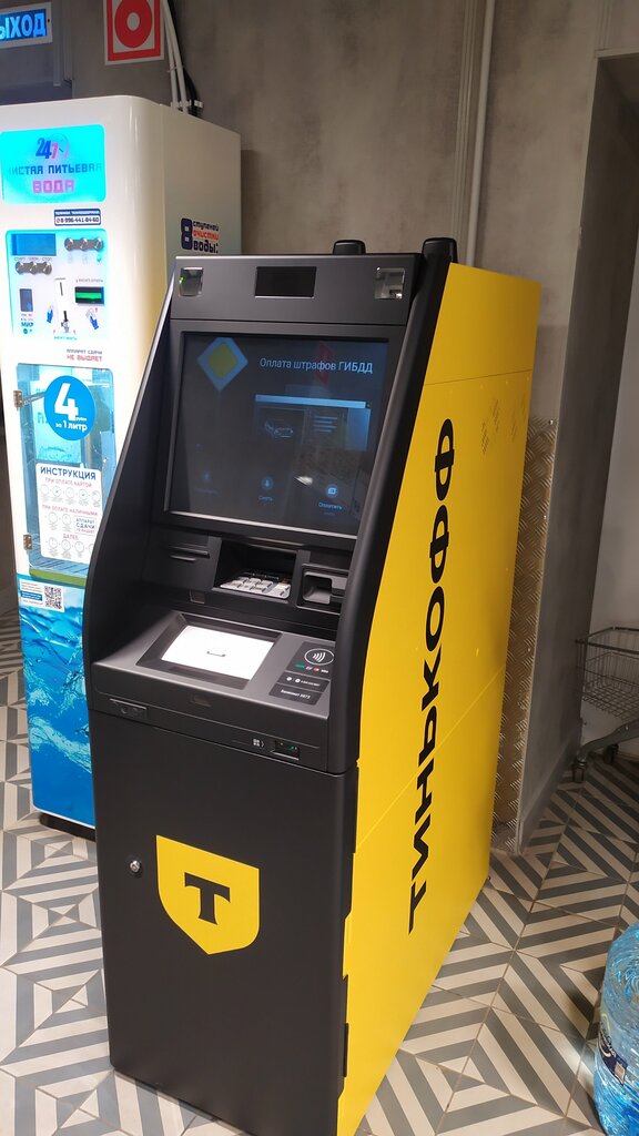 ATM'ler Т-Банк, Yekaterinburg, foto