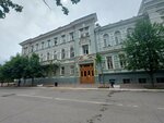 Общественная приемная депутата Государственной Думы Федерального Собрания РФ Огуля Л. А. (Sovetskaya Street No:12), belediyeler, devlet daireleri  Astrahan'dan