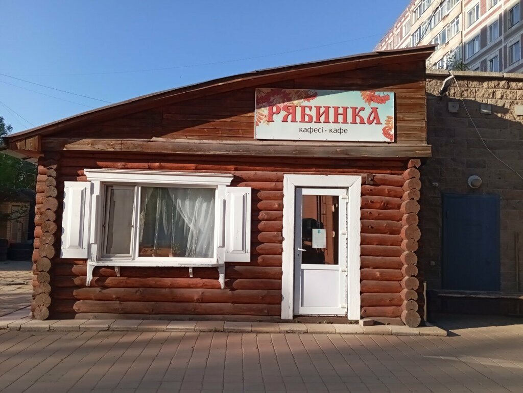 Kafe Ryabinka, Astana, foto