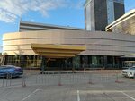 Stage (Nikolay Ershov Street No:1А), sahne  Kazan'dan