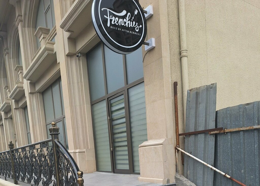 Güzellik salonu Frenchies, Bakü, foto