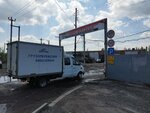 Ремонт ГБЦ (Avtodorozhnaya ulitsa No:12А/2), motor tamiri  Çeliabinsk'ten