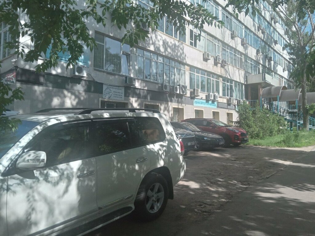 Noterler Notary Amirkenova G. M., Almatı, foto