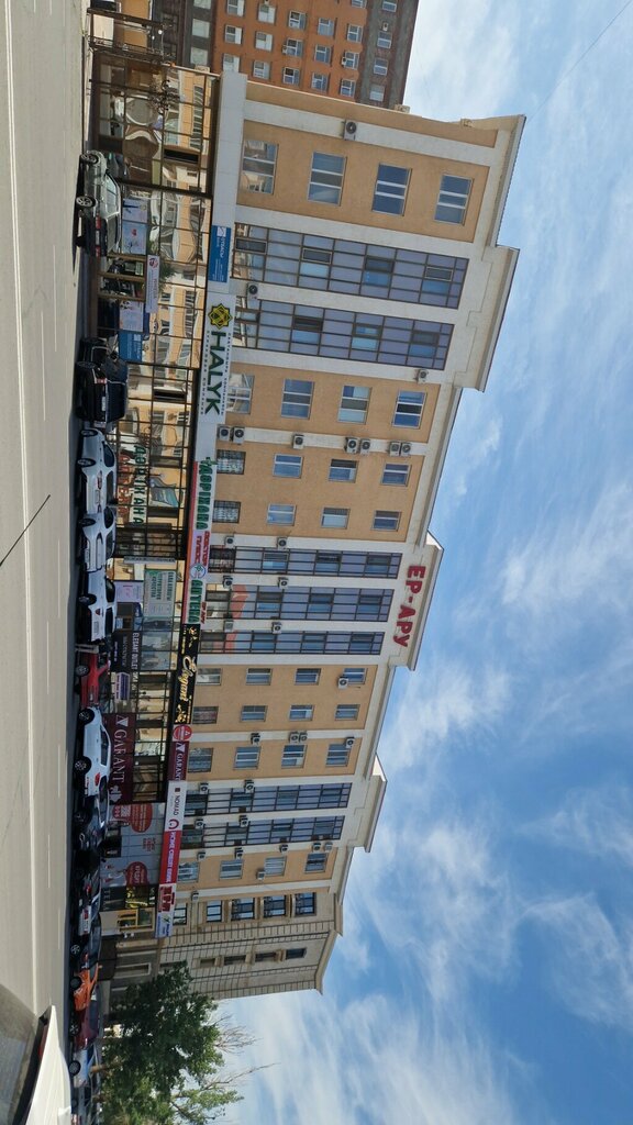 Banka Home Credit Bank, Kızılorda, foto