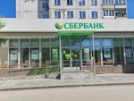 СберСтрахование (Petukhova Street No:74), sigorta şirketleri  Novosibirsk'ten