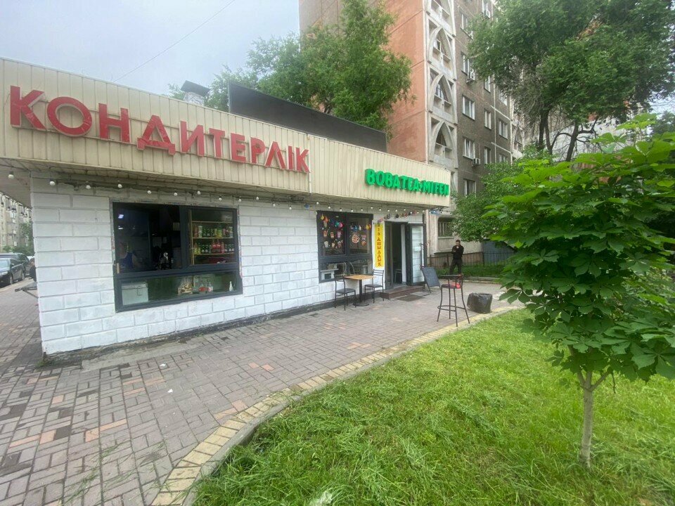 Kafe Boba Tea Mifen, Almatı, foto