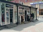 Fashion small (Rustaveli Street No:58/4, Gyumri), giyim mağazası  Gümrü'den