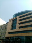 Banco yetu (Luanda, Alameda Manuel Van-Dunem), banka  Loanda'dan
