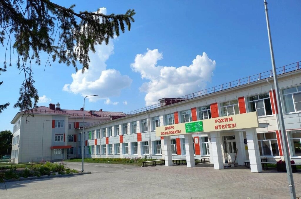 Ortaokul Шыгырданская средняя школа № 1, Çuvaşya, foto