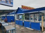Kus&Vkus (Xïmenko Street No:16А), kanatlı hayvan ürünleri ve yumurta  Petropavl'dan (Petropavlovsk'tan)