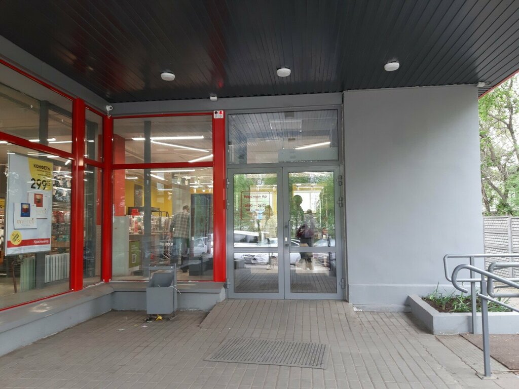 Kurye hizmetleri CDEK, Krasnoyarsk, foto