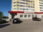 Табак (Zavodskaya ulitsa No:6, Pervomayskiy district), tütün, sigara mağazaları  Kirov'dan