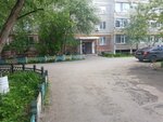 Snezhana (Nursultan Nazarbaev kóshesi No:294), bina, site yönetimi  Petropavl'dan (Petropavlovsk'tan)