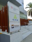 Gam (Luanda, Rua de Karipande (Rua 28 de Maio)), yağlama ürünleri  Loanda'dan