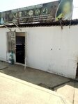 Atelier de beleza (Luanda, Avenida Ngola Kiluanje), terziler  Loanda'dan