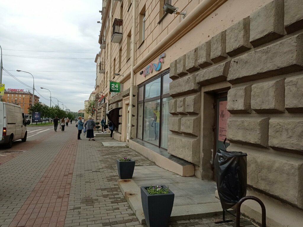 Güzellik salonu Pohudet prosto, Minsk, foto