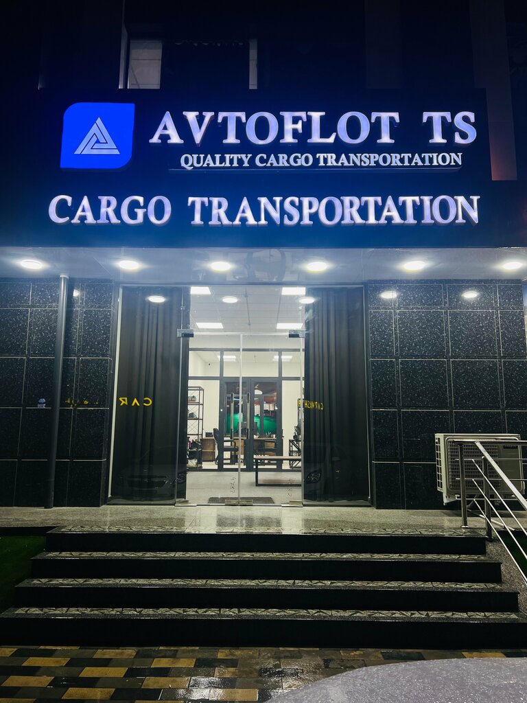 Nakliye firmaları Avtoflot TS, Taşkent, foto