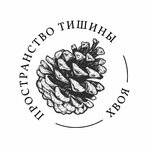 Chvoya (Borovaya ulitsa No:2Б, posyolok Bobrovskiy), glamping  Sverdlovskaya oblastından