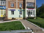 Talisman (Xïmenko Street No:10А), market  Petropavl'dan (Petropavlovsk'tan)