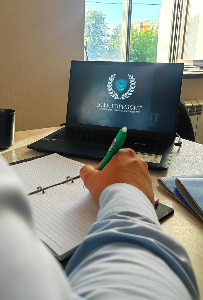 Hukuk büroları Yfk gorizont, Tula, foto