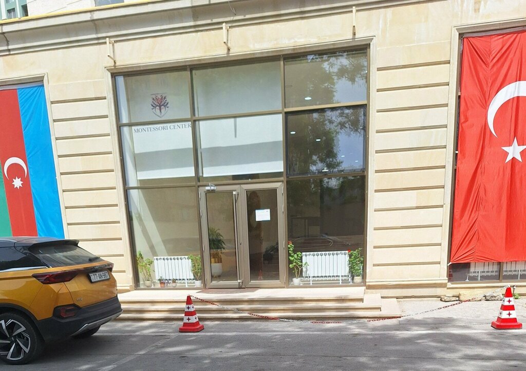 Çocuk gelişim merkezleri The International Montessori Center, Bakü, foto
