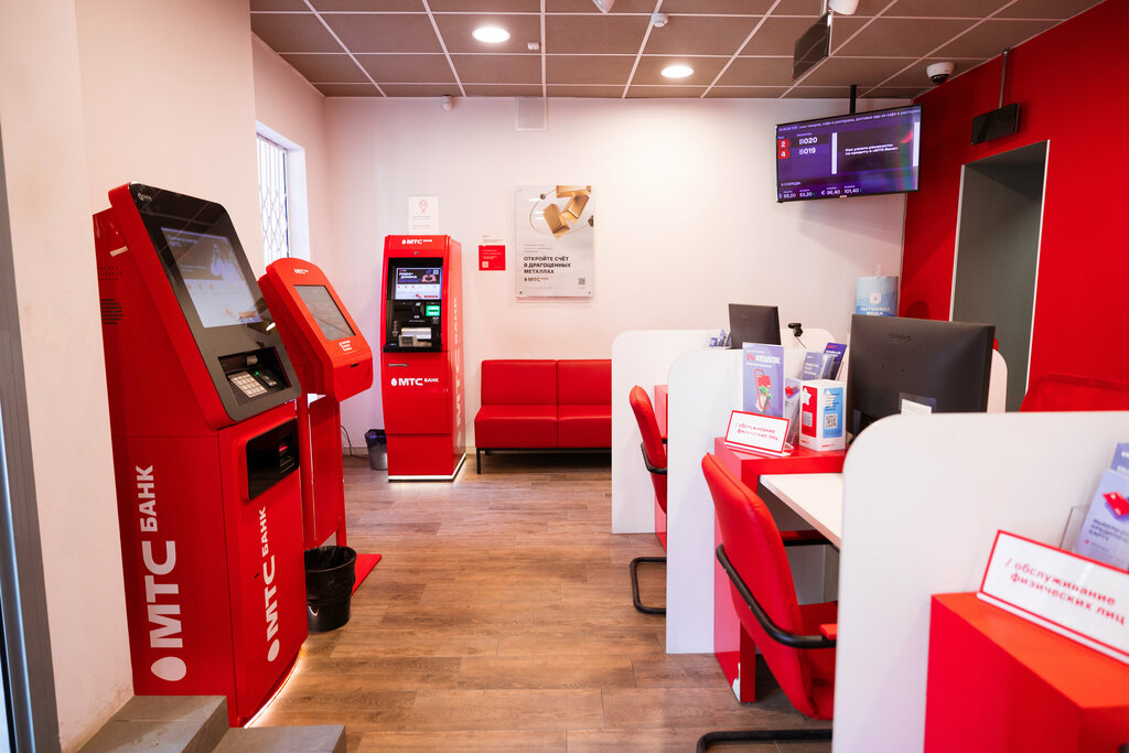 Banka Mts Bank, Moskova, foto